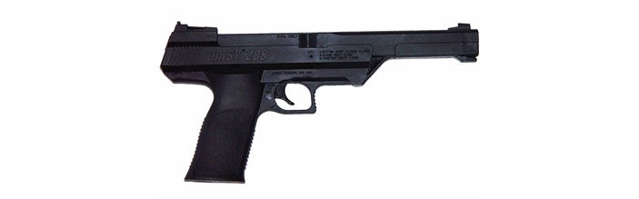 DAISY 288, recycleBin